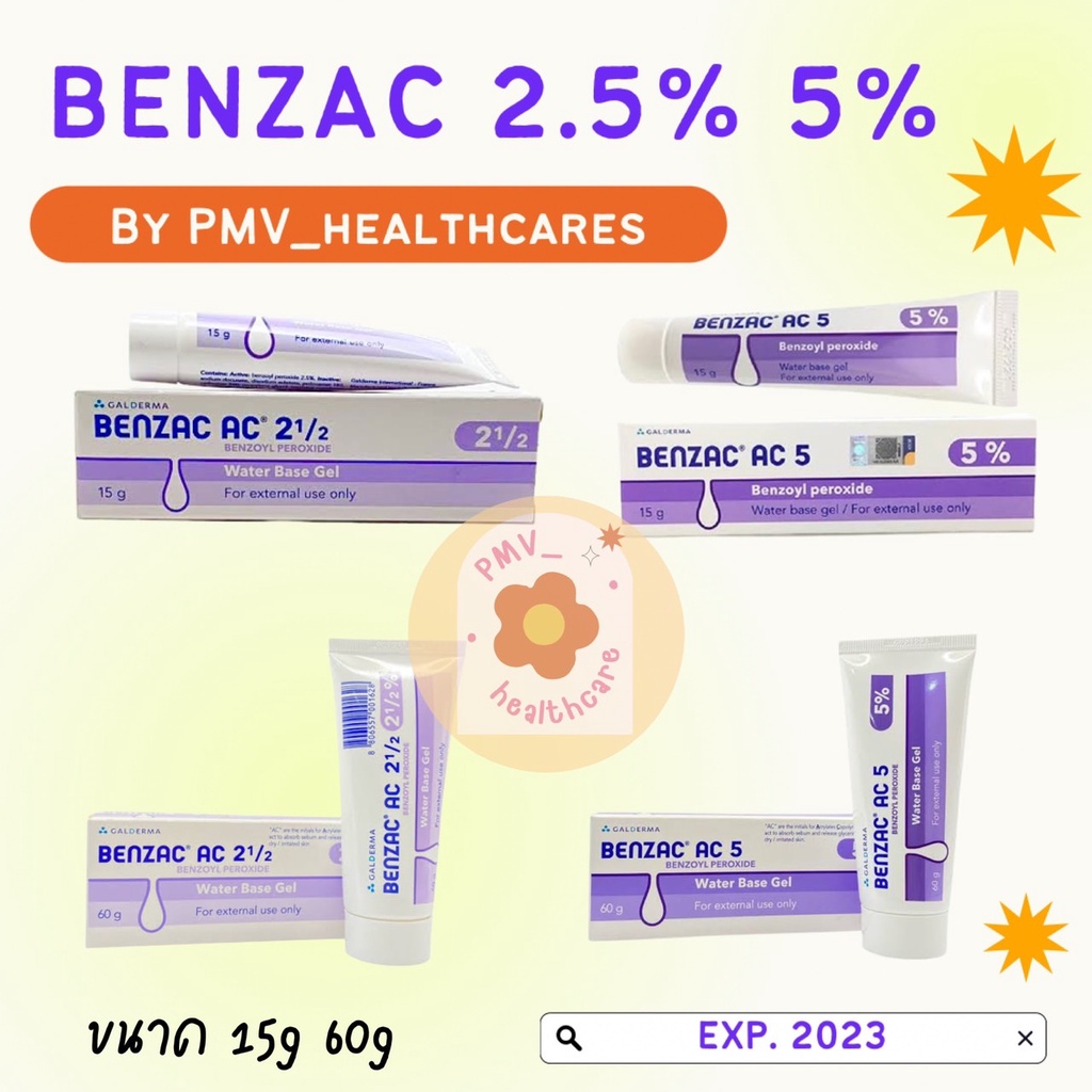 Benzac Ac เบนแซค 2.5 5 ขนาด 15g 60g พร้อมส่ง - soyeon_beauty - ThaiPick