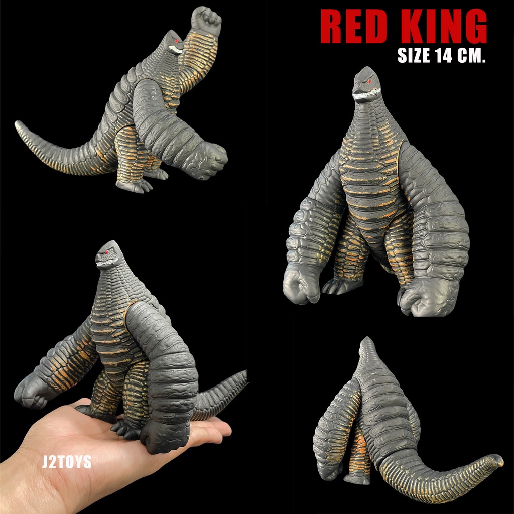 โมเดลสัตว์ประหลาด Ultraman Monster Kaiju โมเดลสัึตว์ประหลาด GIGAN ...