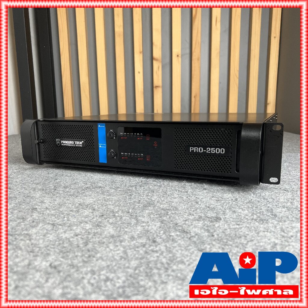 PROEURO TECH PRO2500 POWERAMP โปรยูโรเทค PRO-2500 PRO 2500 ขยาย ...
