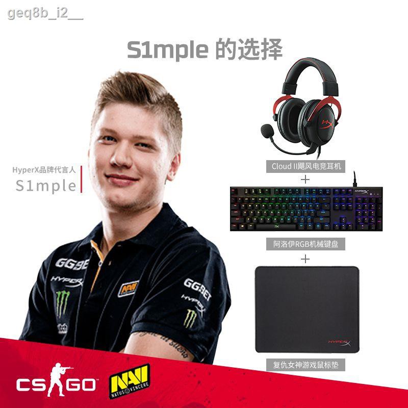 Kingston HyperX Cloud2 Hurricane 2 Tomahawk 7.1 ชุดหูฟังสำหรับเล่นเกม csgo สำหรับเดสก์ท็อปแบบสวม ...