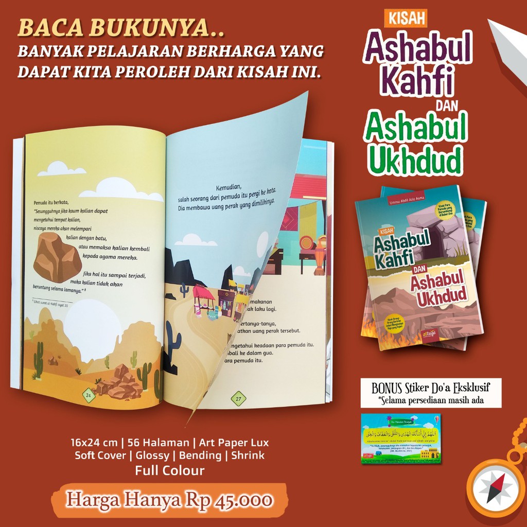 Story Of Ashabul Kahfi Ashabul Ukhdud - Attuqa อุปกรณ์เสริมสําหรับตก ...