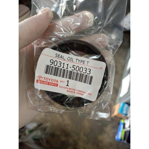 ซีลเพลาขับ CAMRY CVT HTC9L 50-68-9/15 B คัมรี่ 90311-50033 24 TOYOTA ...