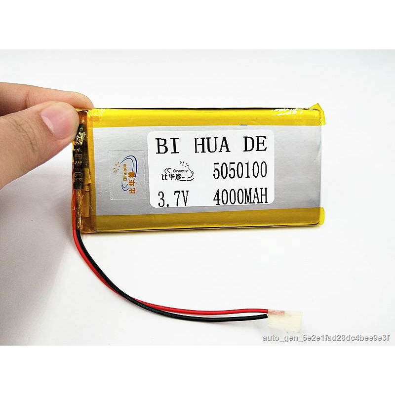 124Pcs 3.7V 4000mAh 5050100 Lithium Polymer LiPo Rechargeable Battery ...