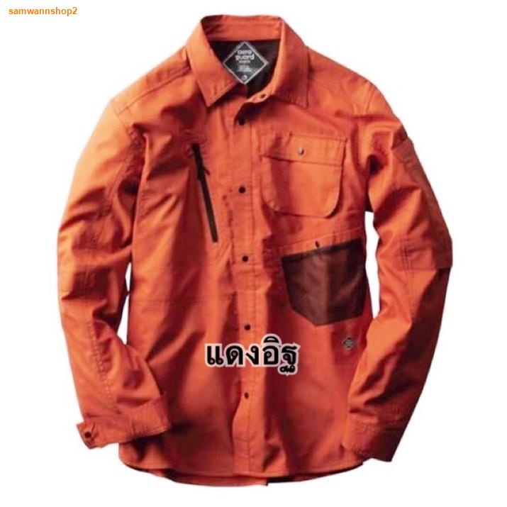 จัดส่งจากประเทศไทยเสื้อเชิ๊ต Camping ผ้ากันแมลง Fieldcore เสื้อเชิ๊ตเดินป่าท่องเที่ยวตั้งแคมป์ ...