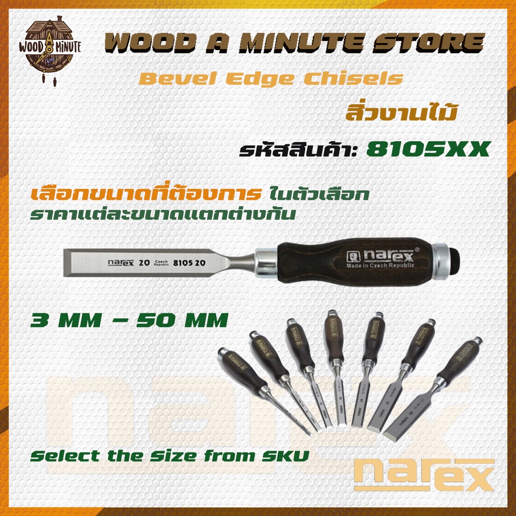 Narex 12 Piece Premium Bevel Edge Chisel Set Taylor Narex 6 Piece