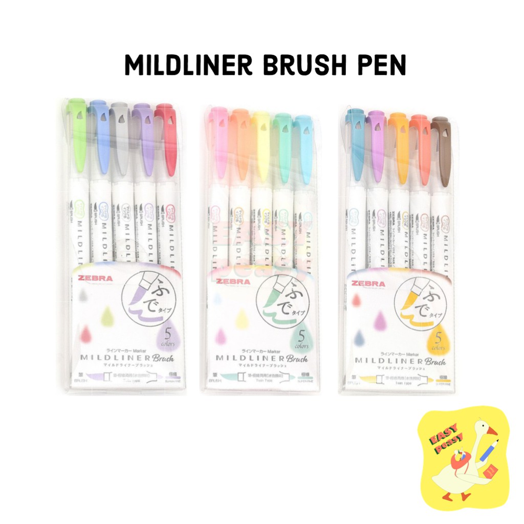 ปากกาเน้นข้อความหัวพู่กัน Mildliner Brush - easypeasy.stationery - ThaiPick