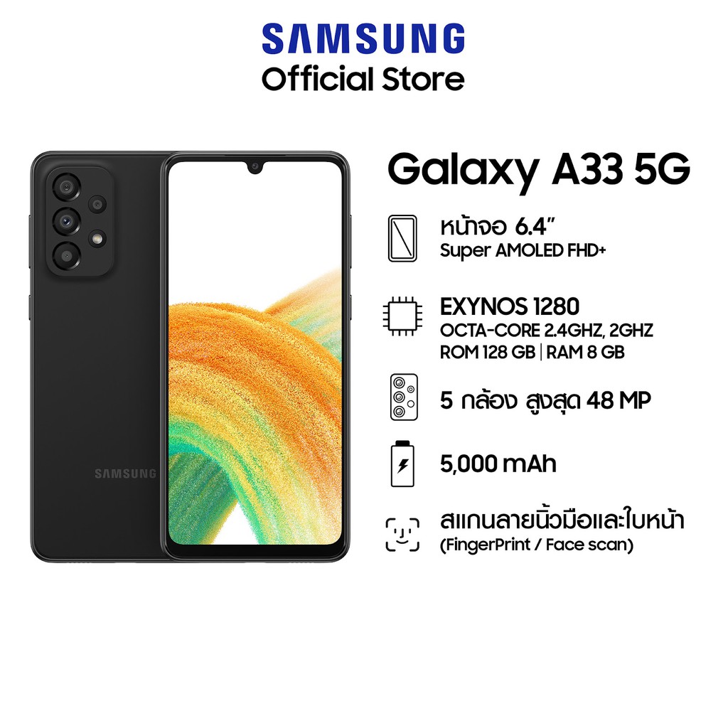 Samsung Galaxy A42 5G 8128 เครื่องศูนย์ประกัน1ปี - jlmobilephone - ThaiPick