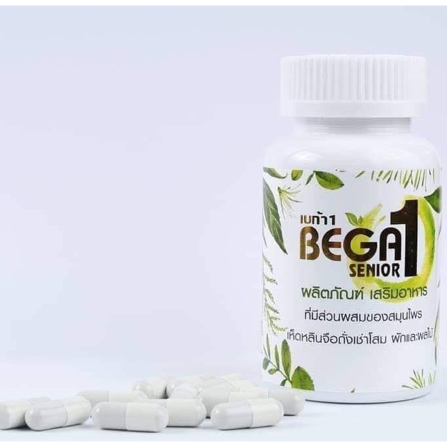 ️พิเศษโปรดีๆ ️ ส่งฟรี Bega-1 เบก้า1 อาหารเสริมเบต้าคูลแคน บรรจุ 30 ...