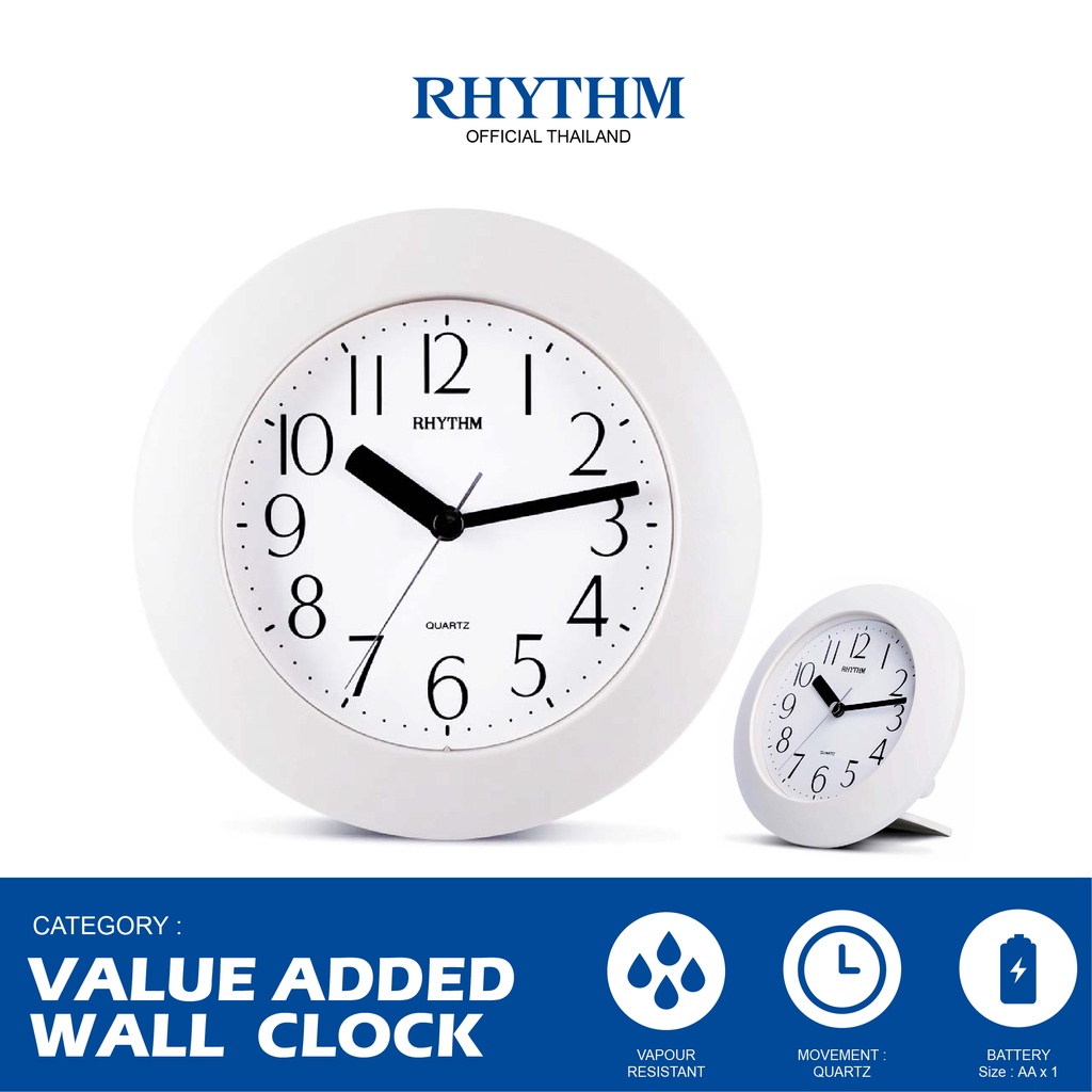 นาฬิกาแขวน RHYTHM กันไอน้ำ นาฬิกาติดผนัง เข็มเดินเรียบ ไม่มีเสียงเดิน ...