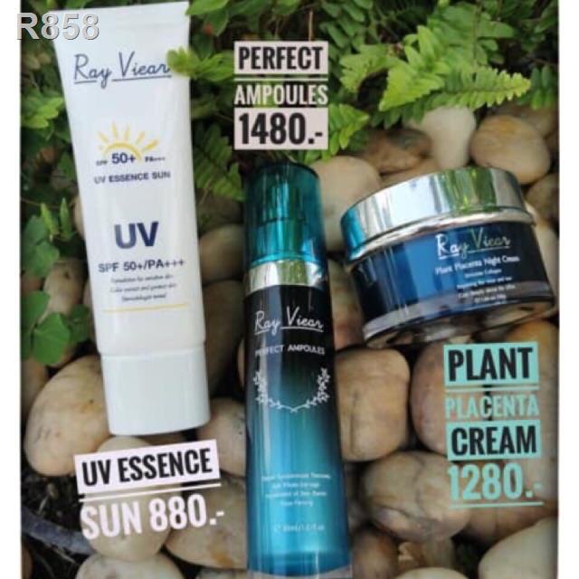 Ray Viear set 3 ชื้น เรเวียร์เดย์ครีม rayviear ไนท์ครีม ครีมกันแดดเร ...