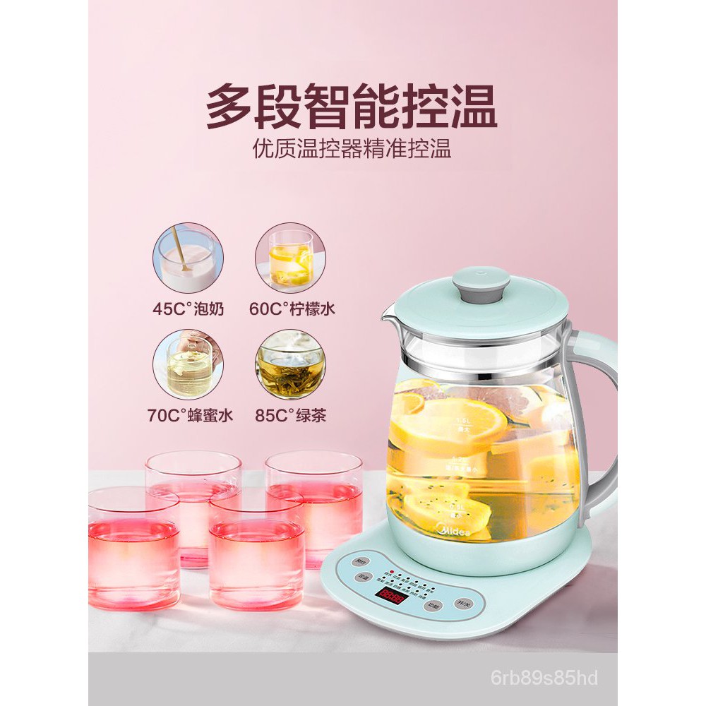 หม้อเพื่อสุขภาพHealth potครัวเรือนที่สวยงามหม้อสุขภาพอุณหภูมิคงที่กาต้ม ...