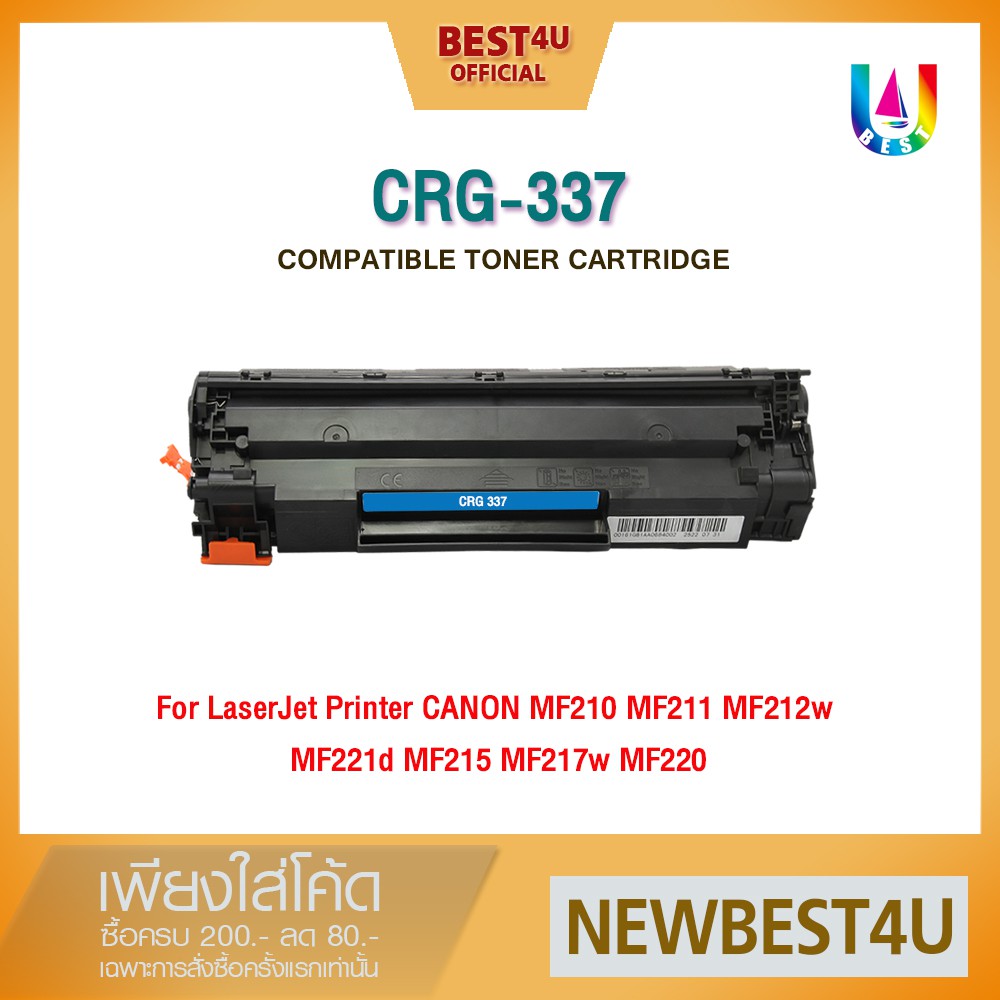 Q7570A/Q7570/7570A For Printer HP LaserJet M5025MFP/M5035MFP/M5035x MFP ...