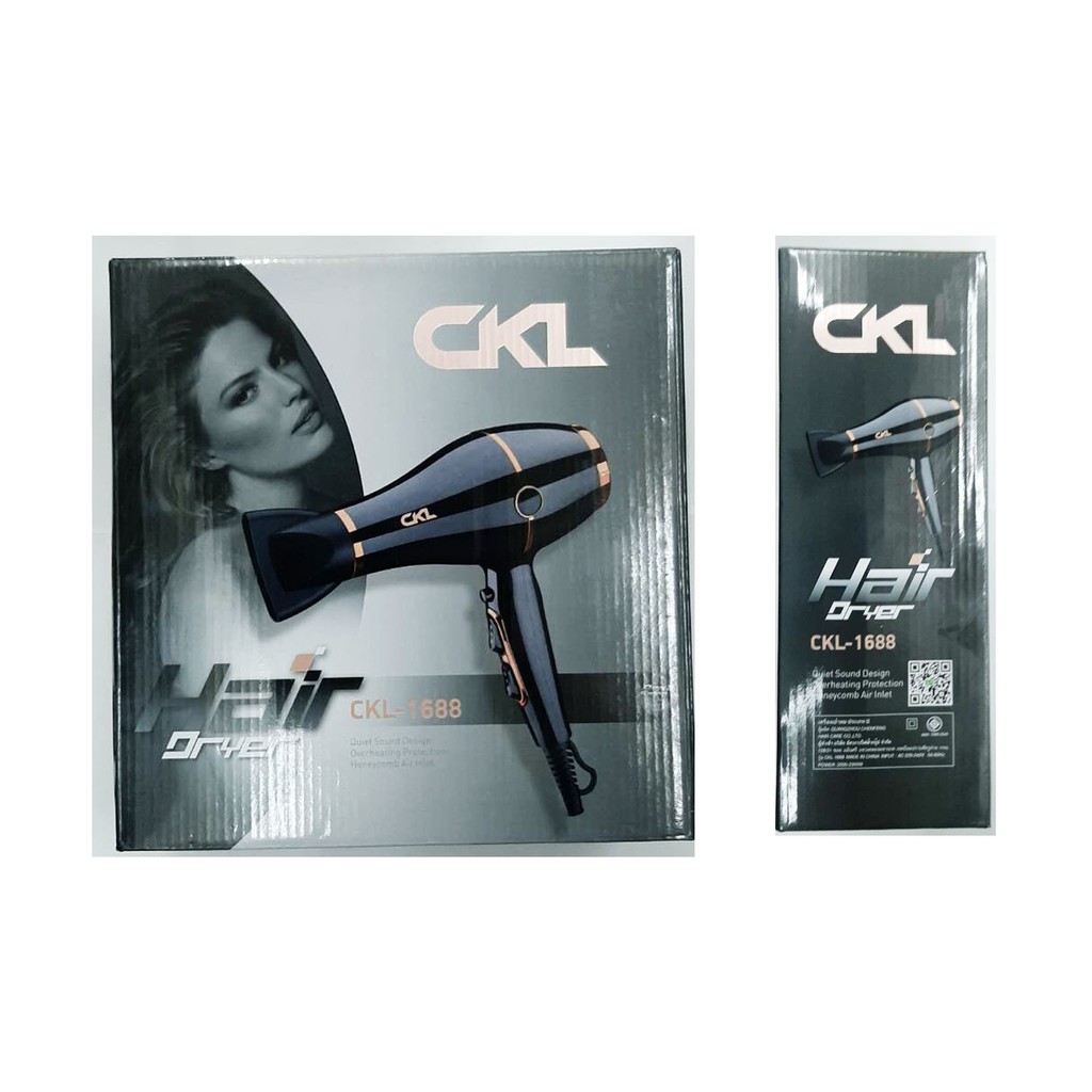 ไดร์เป่าผม CKL Hair Dryer รุ่น CKL-1688 สำหรับช่างมืออาชีพ ใช้ดีใช้ทน - lekaka65 - ThaiPick
