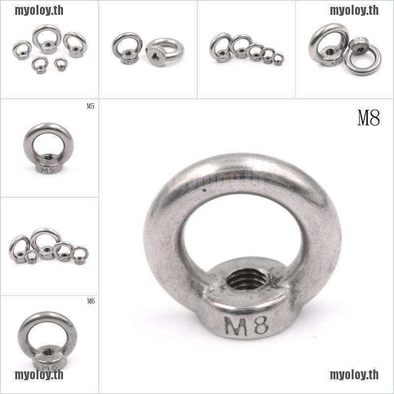 MYO M5M6M8M10M12 304 Stainless Steel Lifting Eye Nut Ring Shape Nuts TH ...