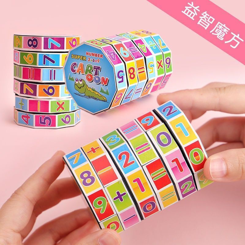 Children's Intelligence Toy Arithmetic Rubik's Cube Addition ...