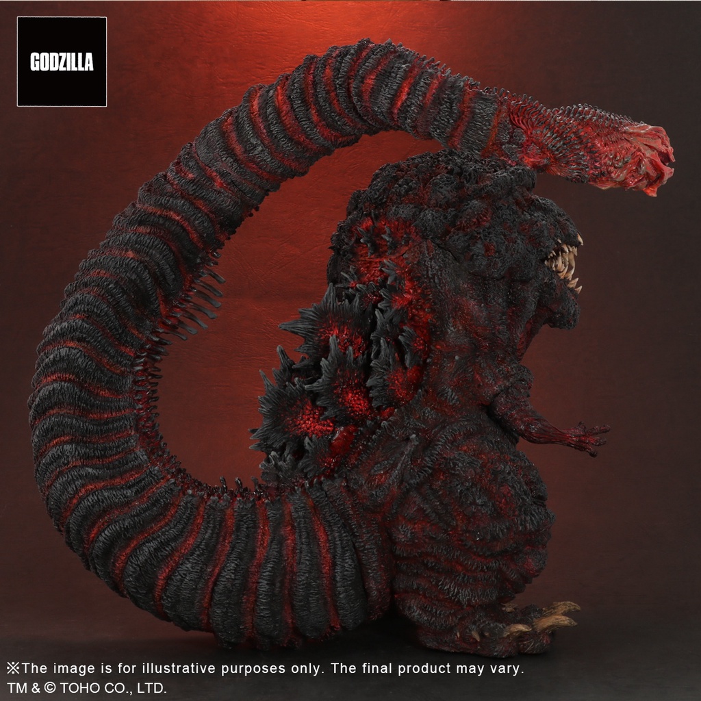 X-Plus Gigantic Series Shin Godzilla 4th Form RIC Version - toydd88 ...