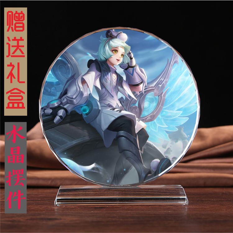 ฟิกเกอร์ Joe/ichiban/sun Wu/หมึก/ขาว | Shopee Thailand