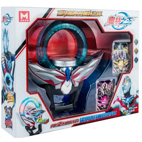 New Mituo Induction Orb Ring Oube Holy Sword Transformer Child Ultraman ...
