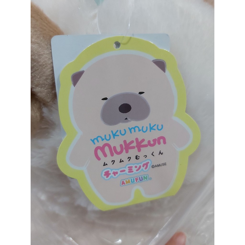 TorebaMuku Muku Mukkun Charming Big Plushy 50cm. - kckv1s6_rf - ThaiPick