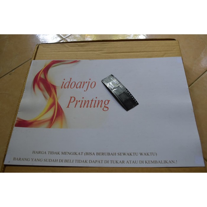 Ic Processor Atheros Ar8327-Al1A Atheros Ic Ar8327 Ar8327Al1A Ic 8327 ...