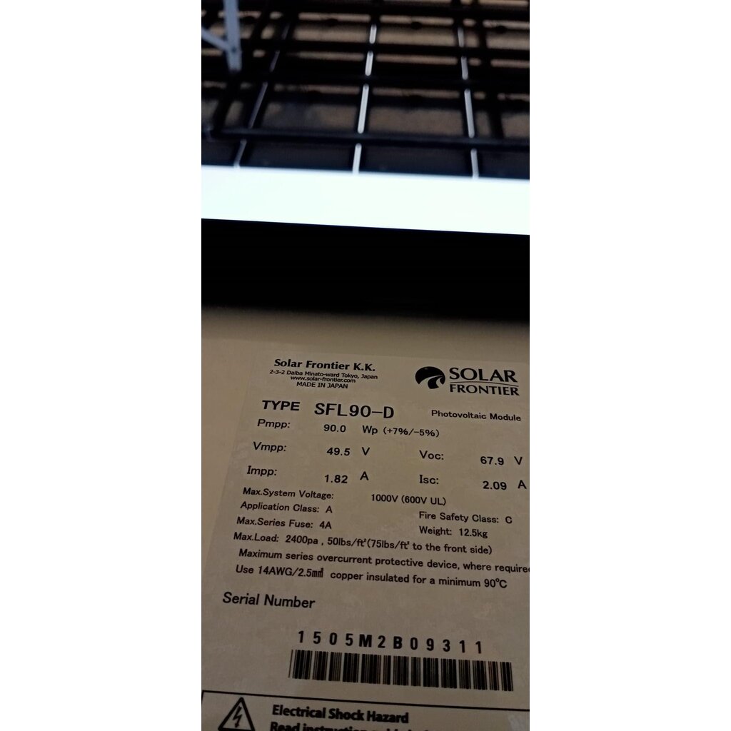 แผงอะมอร์ฟัส 85W มือสอง Solar Frontier (made in Japan สภาพดี) - wichit.tools - ThaiPick