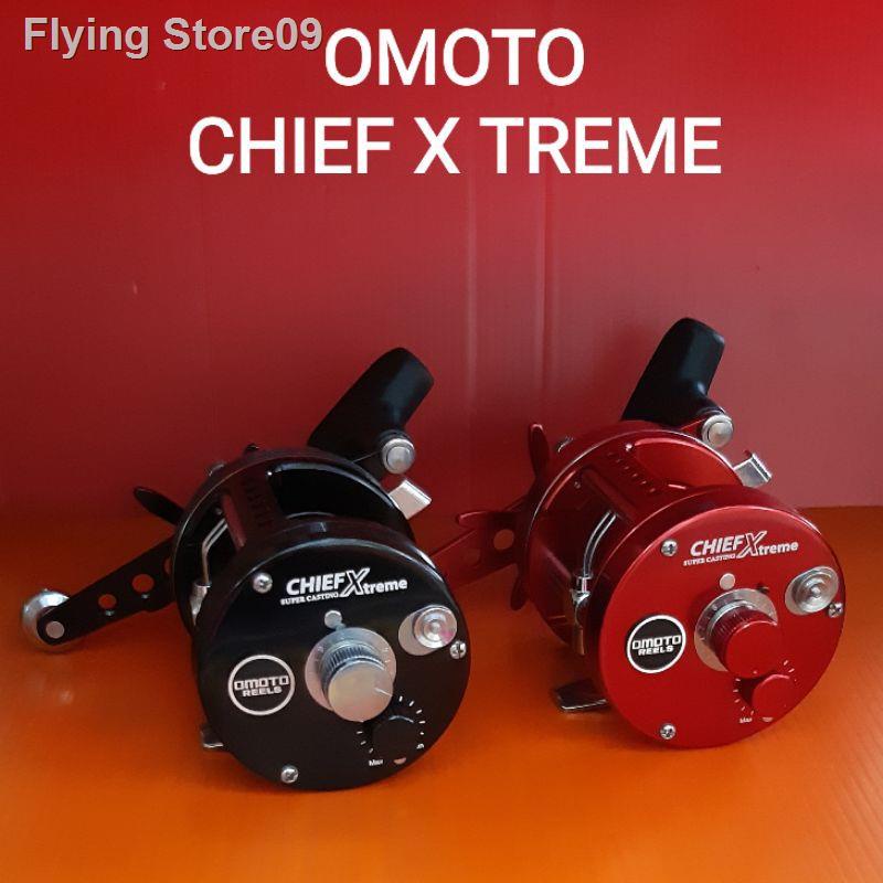 รอกเบสตกหน้าดิน ถูกที่สุด พร้อมโปรโมชั่น ธ.ค. 2023|BigGoเช็คราคาง่ายๆ