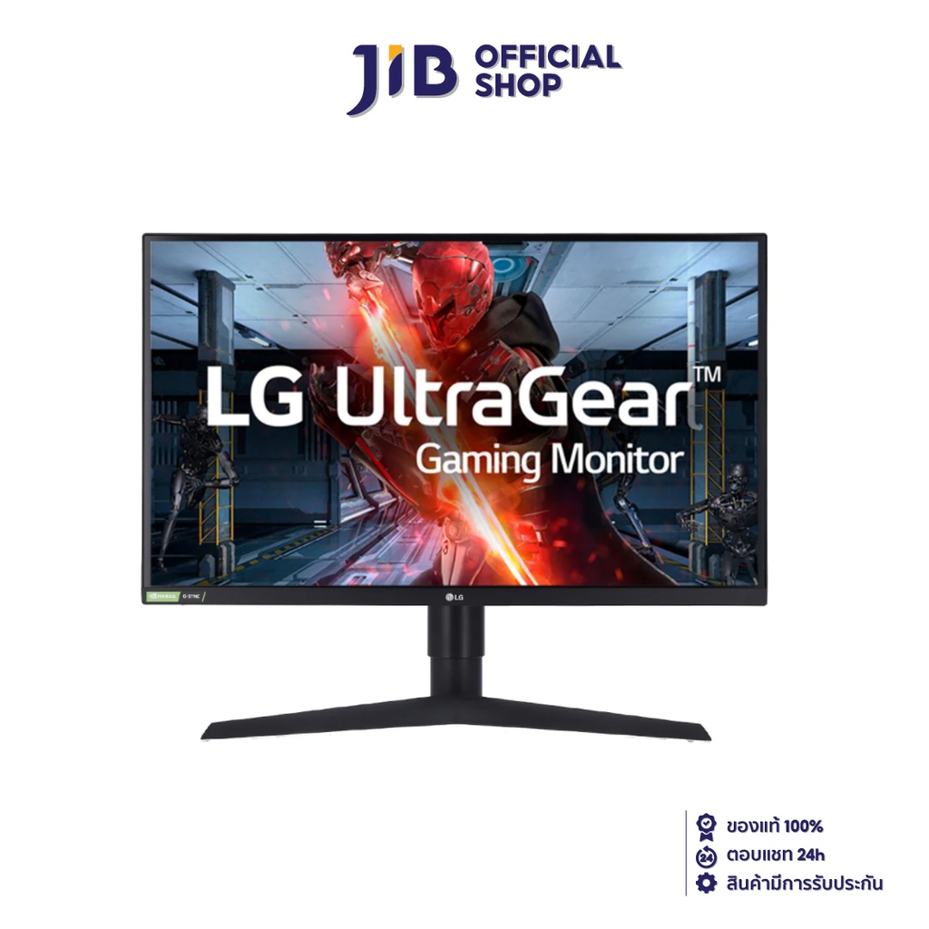 จอมอนิเตอร์ LG 27GP850-B 27IPS 2K 165Hz Gaming Monitor (ประกันสินค้า 3 ...