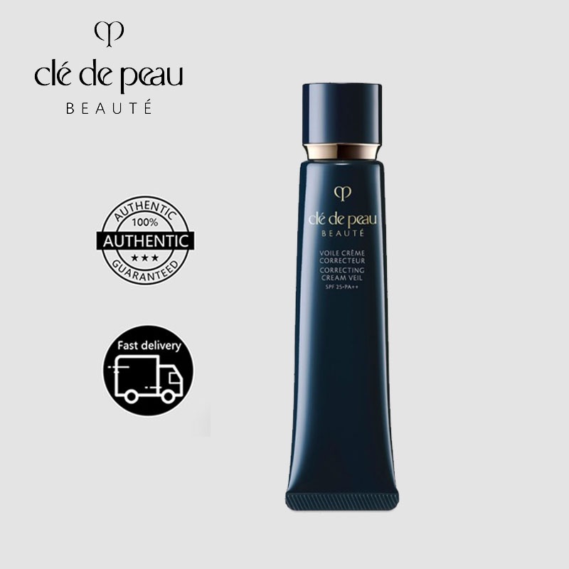 CPB/Skin Key ใหม่ Long Tube Isolation Cream Concealer Sunscreen 12g 15g ...