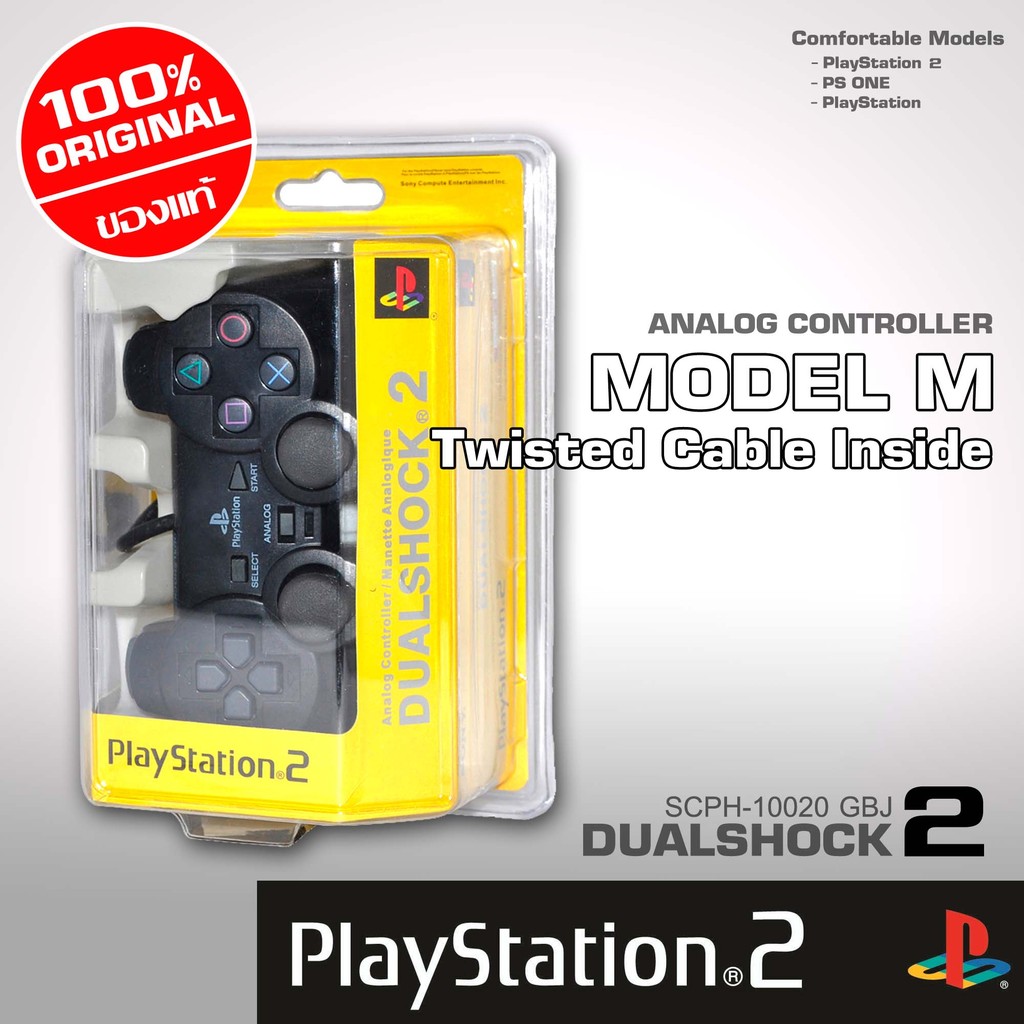 Ps2 Sony PlayStation 2 PS2 DUALSHOCK 2 Pack (Model M แท้ ...