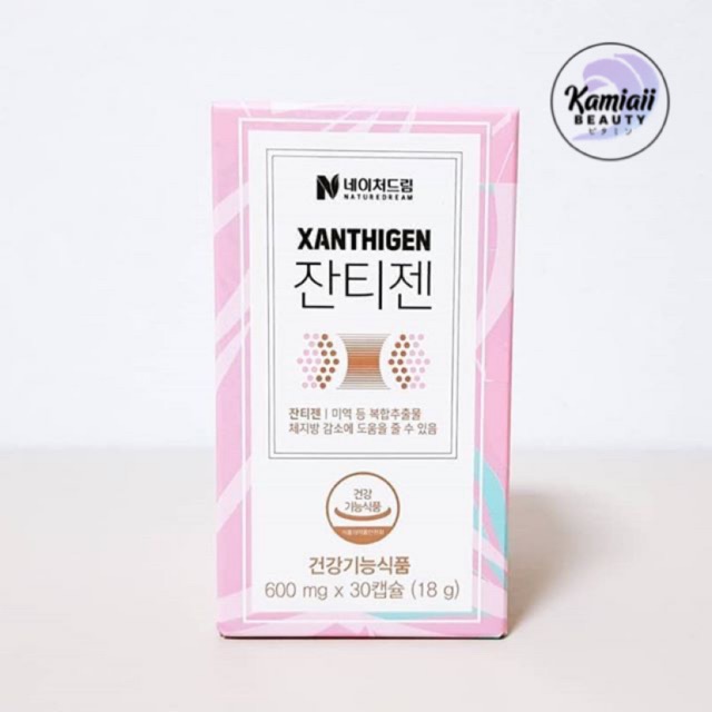 [ดีสุด] พร้อมส่ง!! ลดจริง7~10kg ตัวลดน้ำหนักหุ่นSเกาหลี ลดแรงสุดดีสุด ...