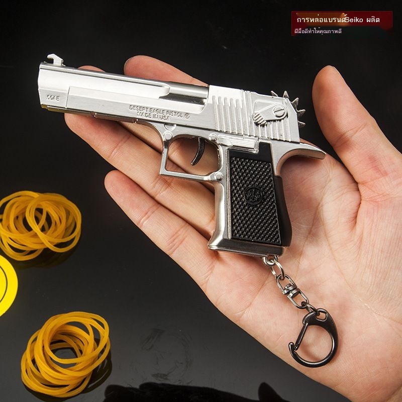 กินไก่ยางรัดกระสุนอ่อนปืนระเบิดอินทรีทะเลทราย1911โลหะผสมโลหะ92ประเภท ...