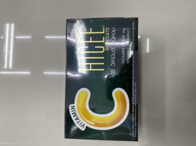 Hicee ไฮซี Vitamin C 500mg (1กล่องใหญ่มี10 หลอด) - kipsutida - ThaiPick