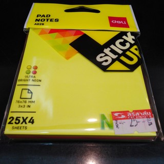 โพสอิท Deli A026 | Shopee Thailand