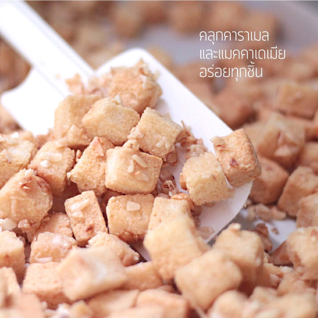 Pop bread ขนมปังอบกรอบ แบบแพ็คเล็ก 125 กรัม มีให้เลือกหลายรสชาติ ...