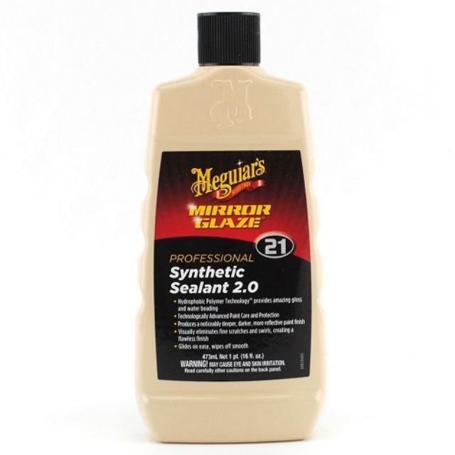 แว็กซ์เคลือบสี Meguiars M2116 Synthetic Sealant 2.0 | Shopee Thailand
