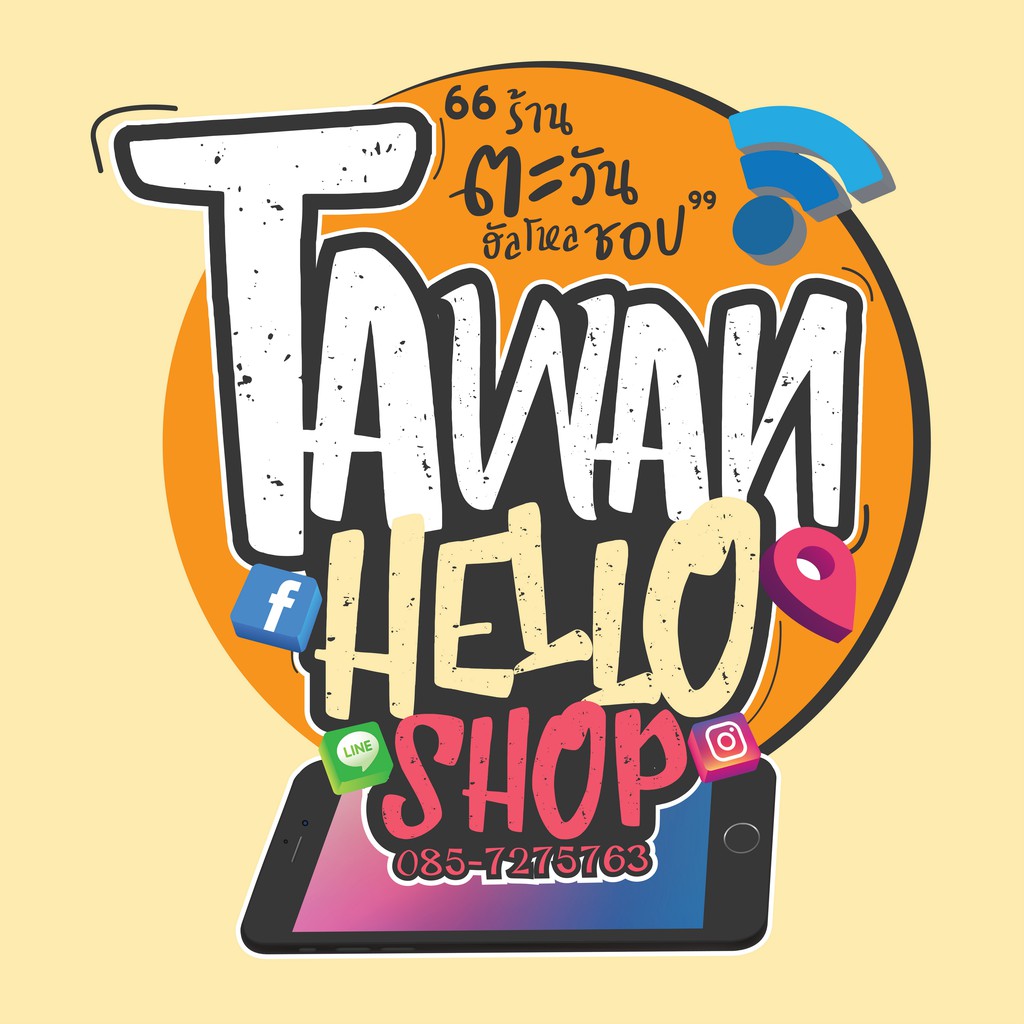 มือถือ Realme 5I Ram 4 Rom 64 สีเขียว Forest green - 6tbtejtlc4 - ThaiPick