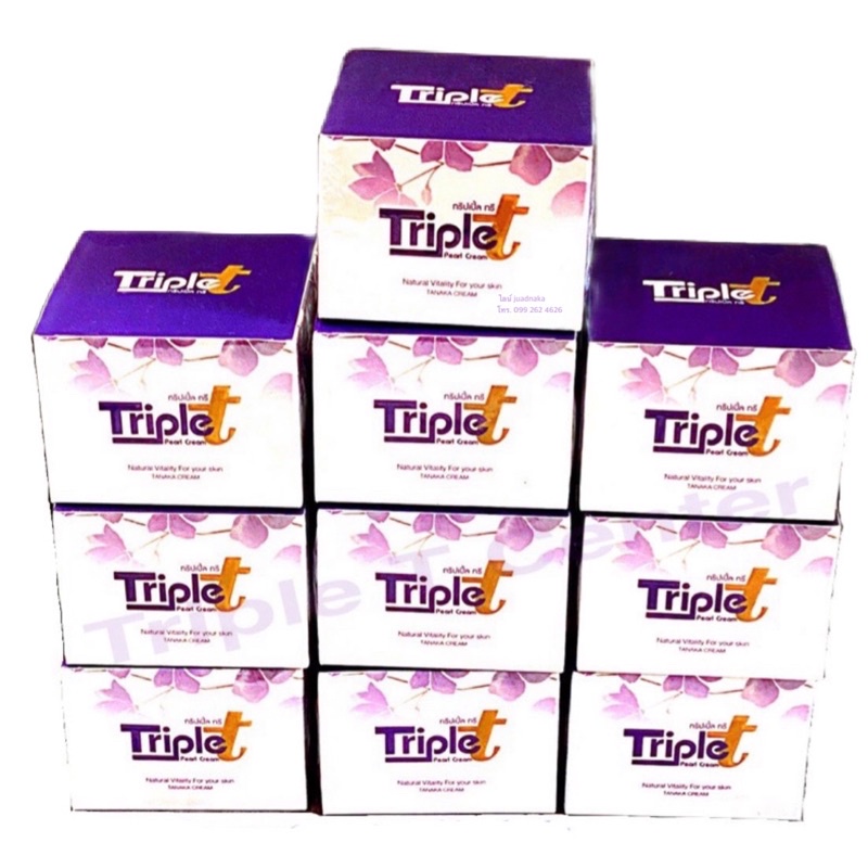 Triple T Cream ทริปเปิ้ลทรีครีม 10 กระปุก(ครีมขนาด120กรัม ...
