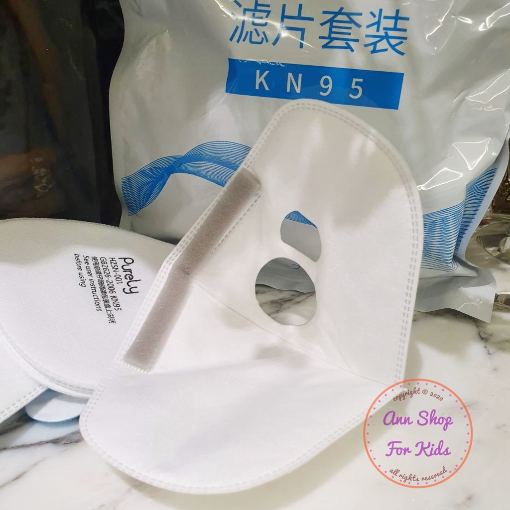 Xiaomi Purely Mask Filter Kit - mitaza13 - ThaiPick