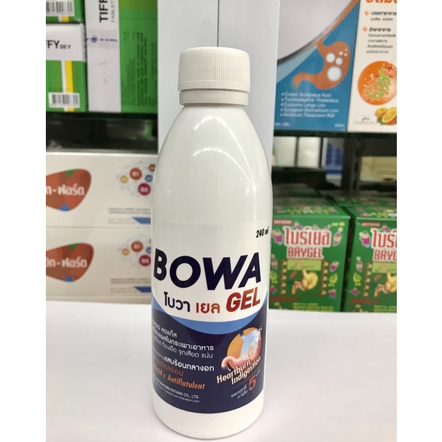 สินค้าพร้อมส่ง BOWA GEL ลดกรดเคลือบแผลในกระเพาะอาหาร | Shopee Thailand