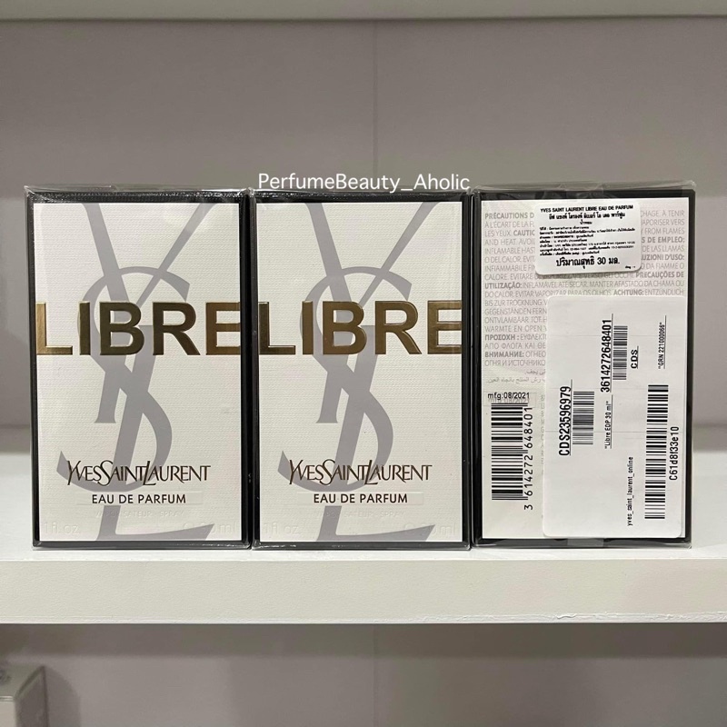 YSL Libre EDP 30ml กล่องซีล ป้ายไทย แท้100 - perfumebeauty_aholic ...
