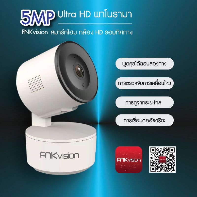 กล้อง kenpro ราคาพิเศษ | ซื้อออนไลน์ที่ Shopee ส่งฟรี*ทั่วไทย! กล้อง ...