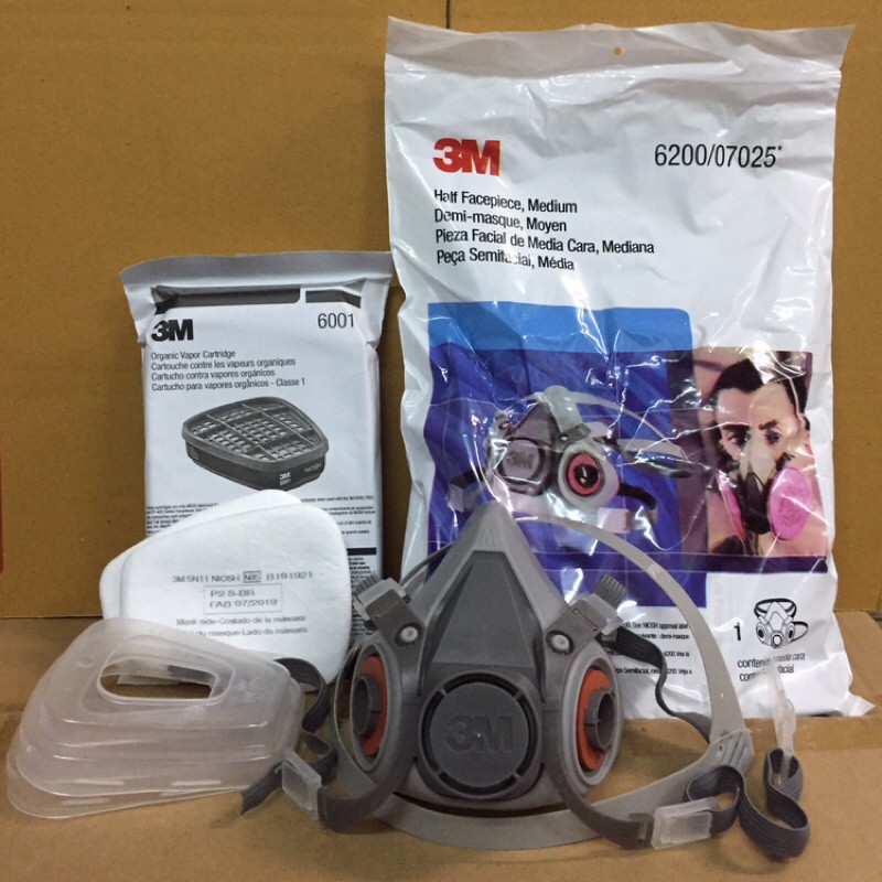 ครบชุด3M 6200 ชุดหน้ากากป้องกันสารเคมีฝุ่นละอองงานพ่นสีพ่นยาฆ่าแมลง ...