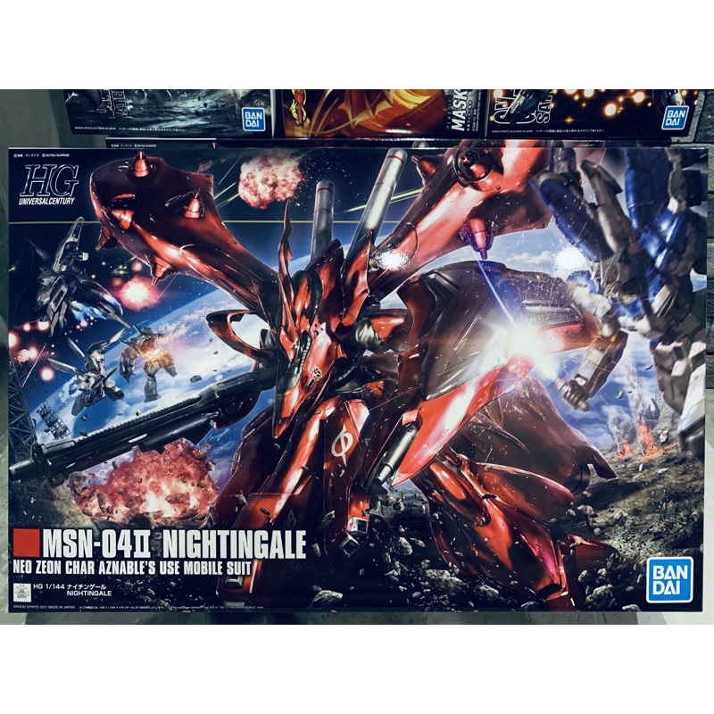 HGUC1144 Msn-04II Nightingale Bandai - ayano_k - ThaiPick