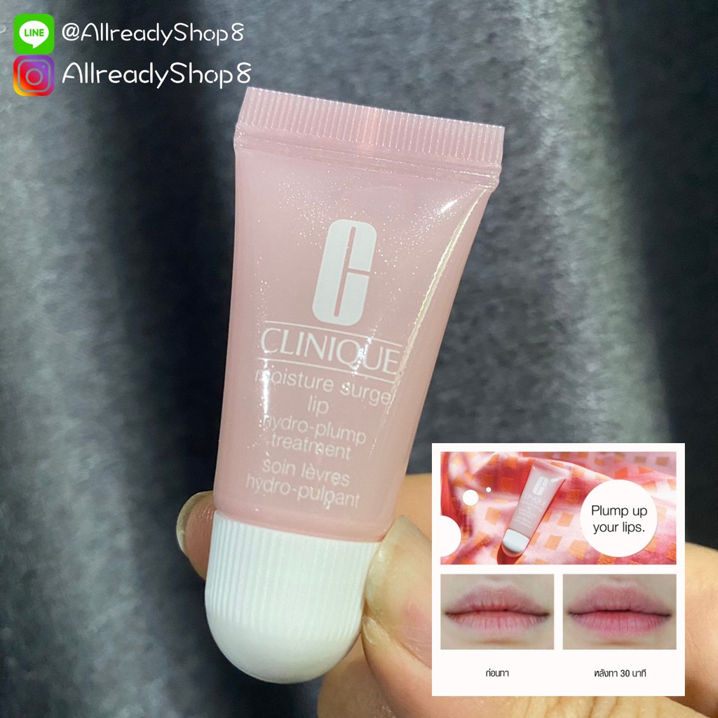 Clinique Moisture Surge Lip Hydro Plump Treatment 7 ML. - sherbetshop ...