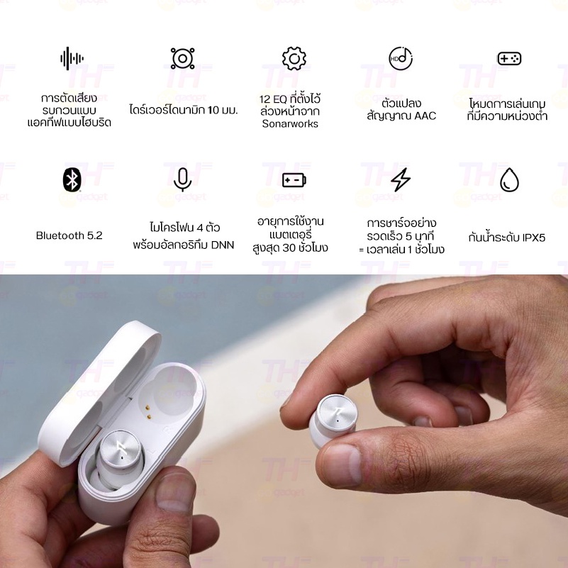 หูฟัง1More EC302 pistonbuds pro บลูธูทไร้สาย การตัดเสียงรบกวนสูงสุด 38dB จะสามารถใช้งานได้ยาวนาน ...