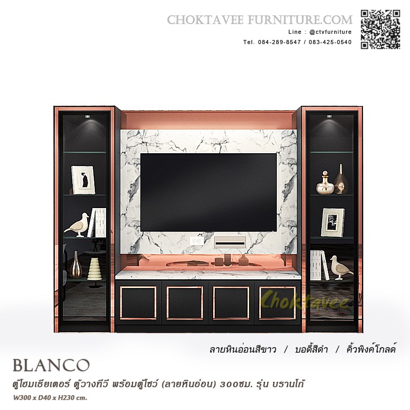 ตู้โชว์วางทีวีโฮมเธียเตอร์ ถูกที่สุด พร้อมโปรโมชั่น - พ.ย. 2021 | BigGo ...