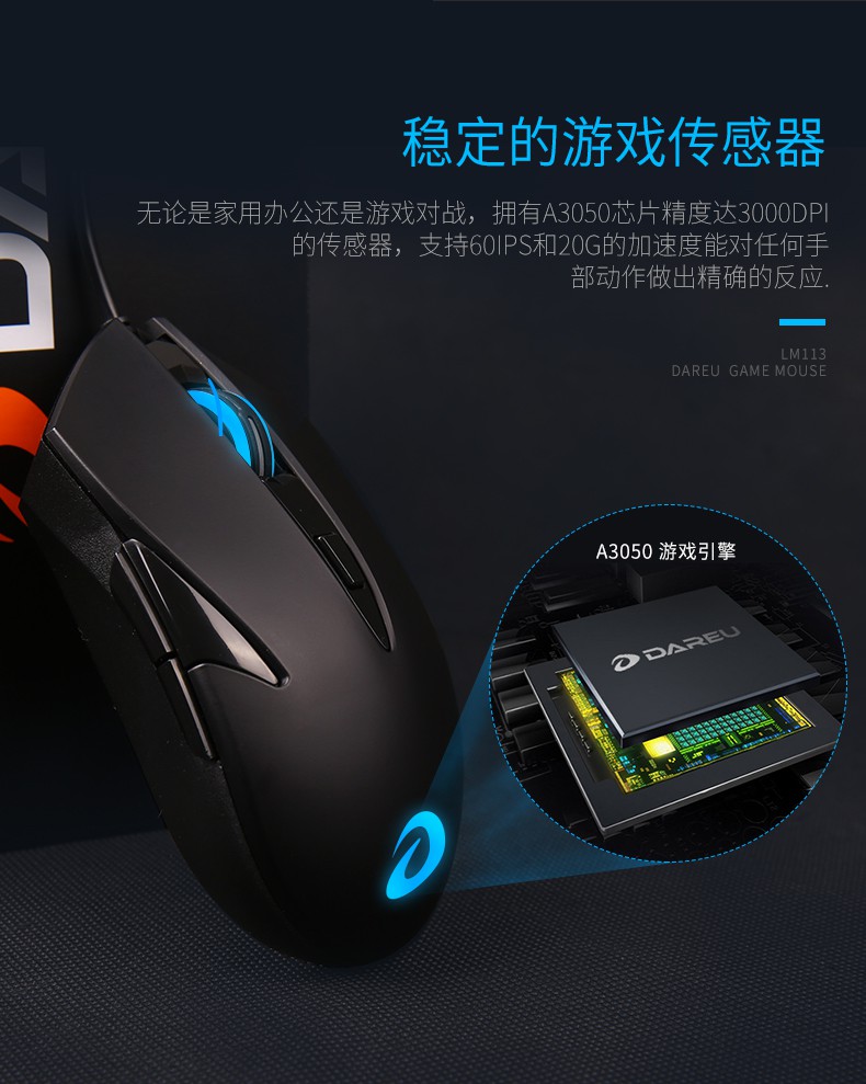 Dalyou Wrangler LM113 เมาส์สำหรับเล่นเกมแบบมีสายสำหรับเล่นเกมในบ้านโดย ...