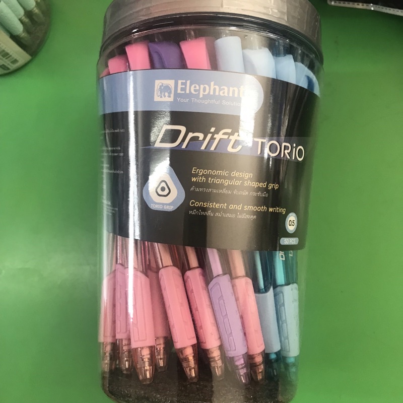 ปากกา ตราช้าง Drift TORio 0.5mm.สีน้ำเงิน | Shopee Thailand