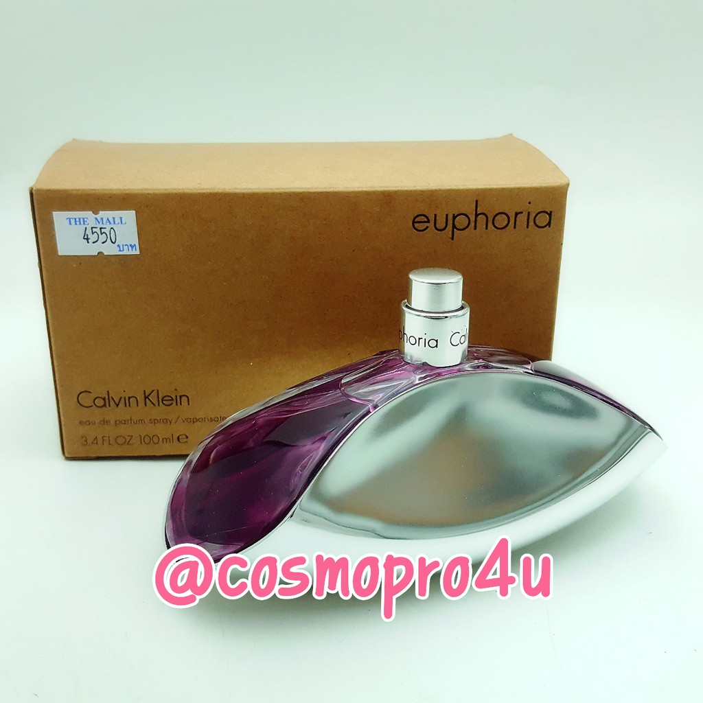 น้ำหอม CK Euphoria 100ml เทสเตอร์ กล่องน้ำตาล ซีเค ยูโฟเรีย Calvin ...