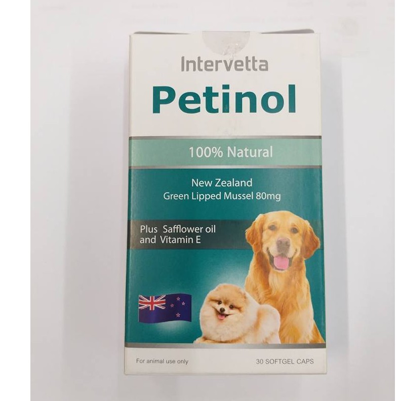 Petinol เพทตินอล 30 เม็ด หมดอายุ ทะเบียนอาหารสัตว์ 01 08 59 0090 ...
